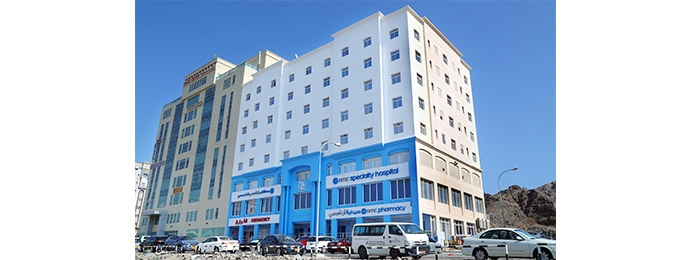 NMC Healthcare | Hospitals in Oman | Muscat Private Hospital
